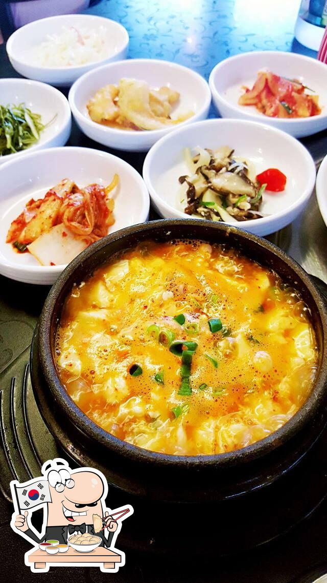 Myung Ga Korean BBQ Restaurant, B4/9 Gooch Pl in Auckland - Restaurant ...