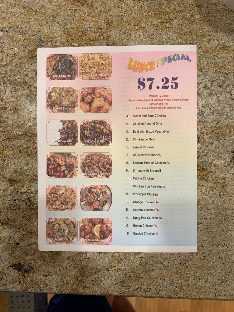 Menu at Don Ho Restaurant, Bloomington