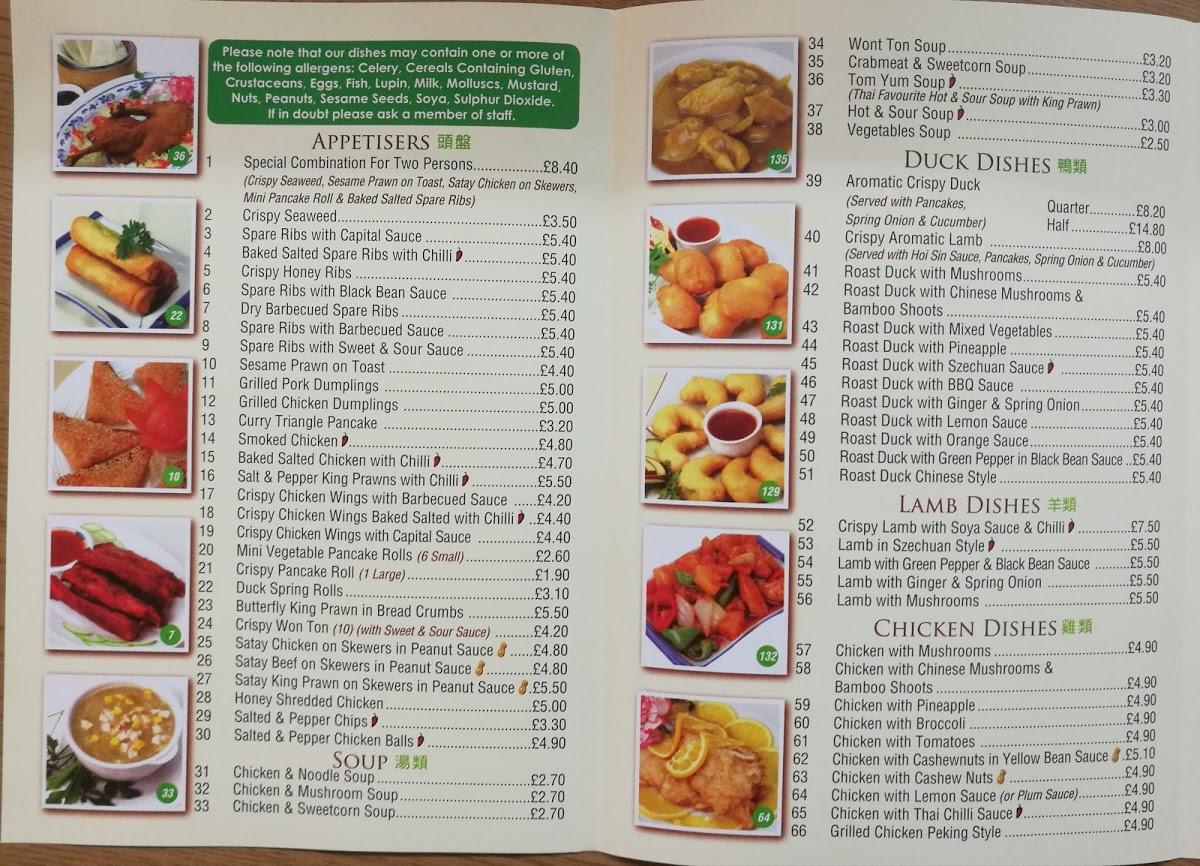 Menu at Welcome Chinese Take Away fast food, Clacton-on-Sea