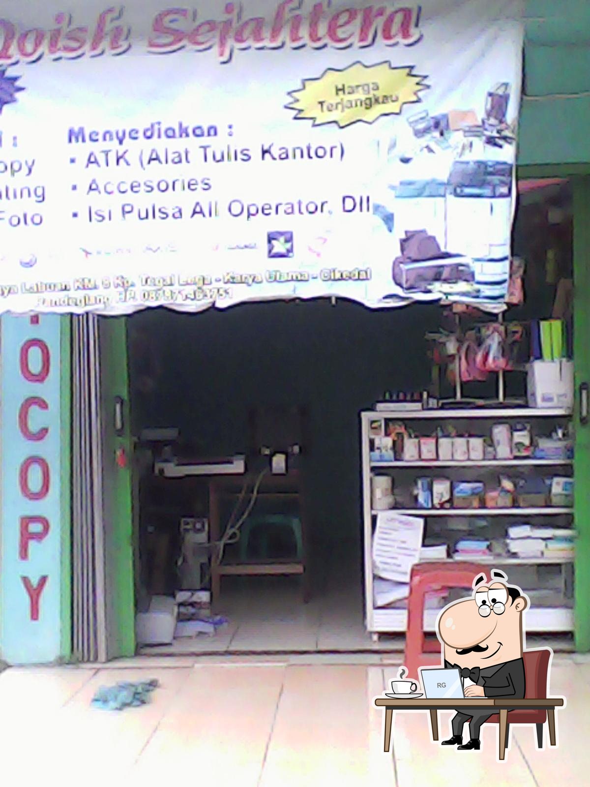 Balok Menes Pandeglang restaurant, Menes - Restaurant reviews