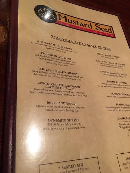 Menu at Mustard Seed restaurant, Spokane, N Division St