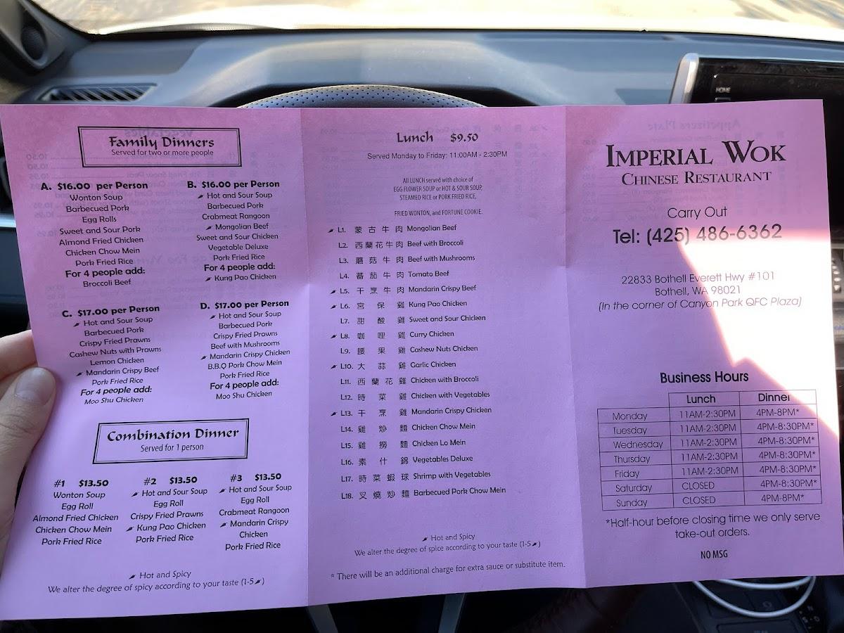 Menu at Imperial Wok restaurant, Bothell