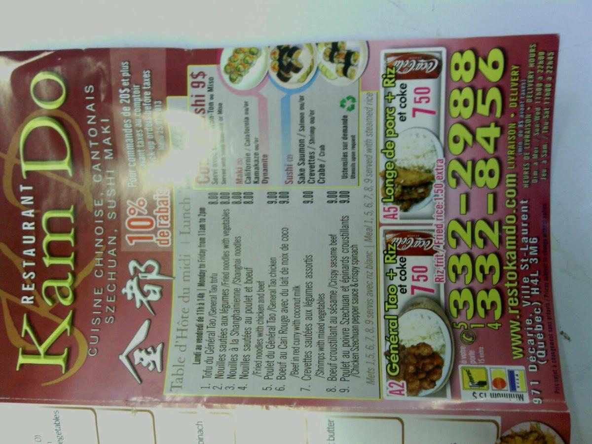 Menu at Restaurant Kam Do, Montréal
