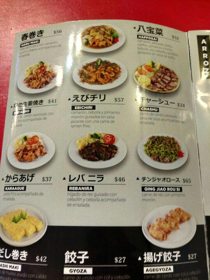 Carta de Restaurante Tsuru, Santiago de Querétaro