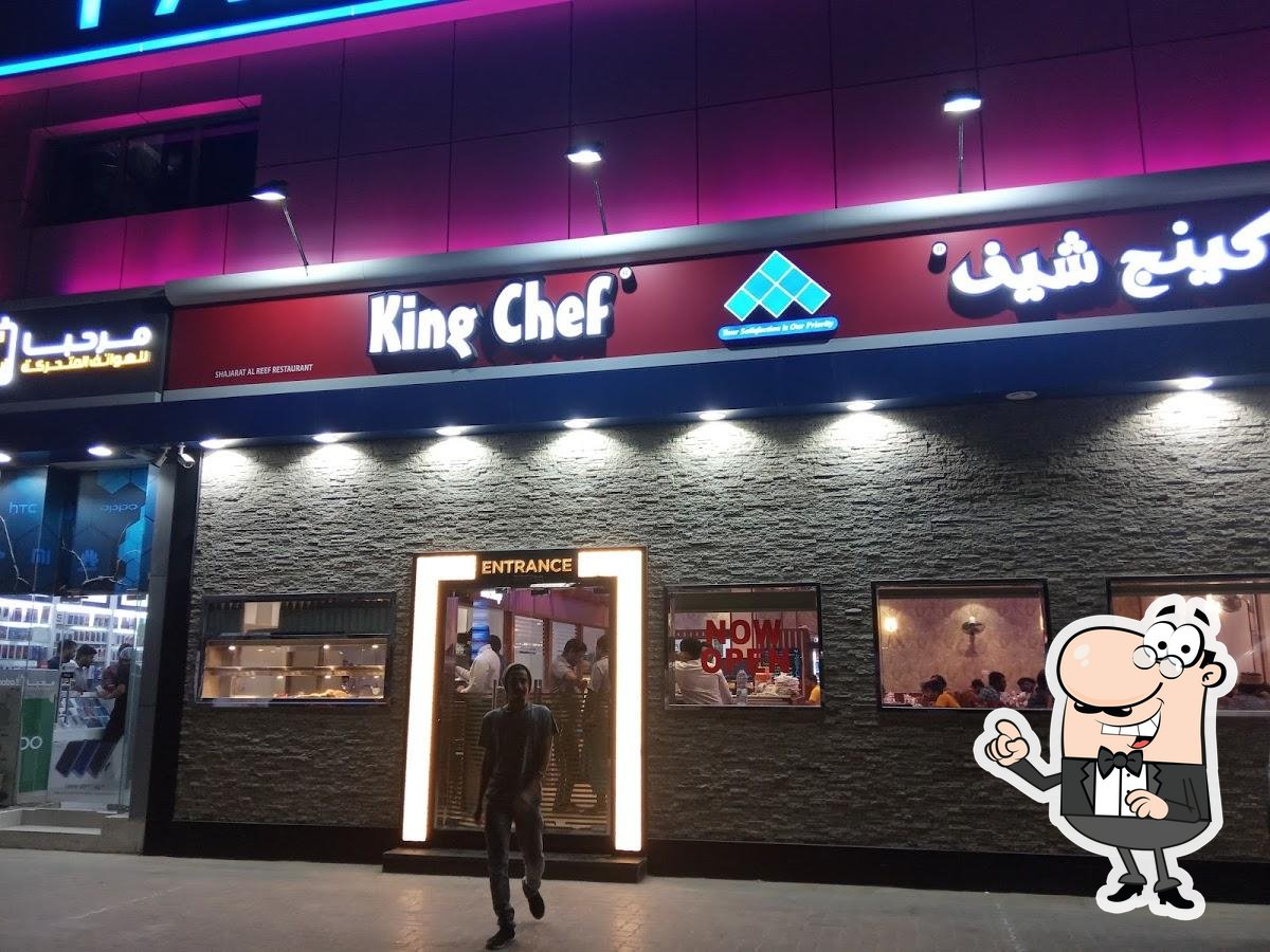 King Chef Restaurant, DIP-2(Pasons16 hyper), UAE - Restaurant reviews