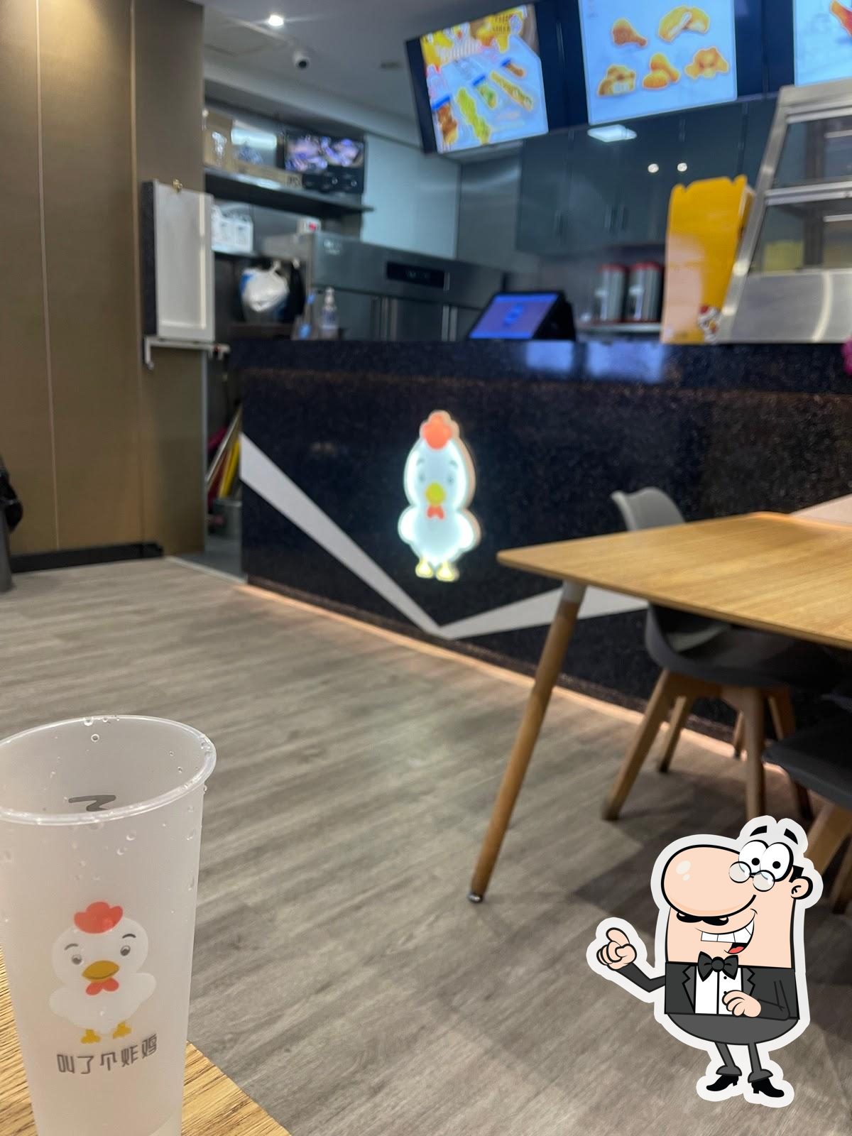 WFC Whole Fried Chicken, Birmingham - Restaurant menu, prices and reviews
