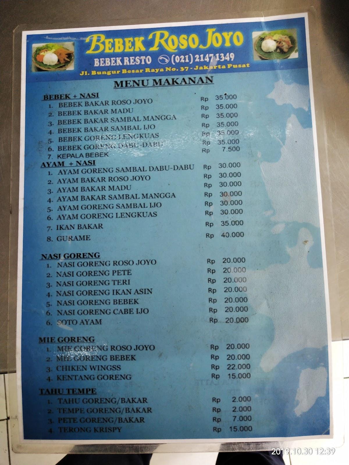 Menu at Bebek Roso Joyo restaurant, Central Jakarta
