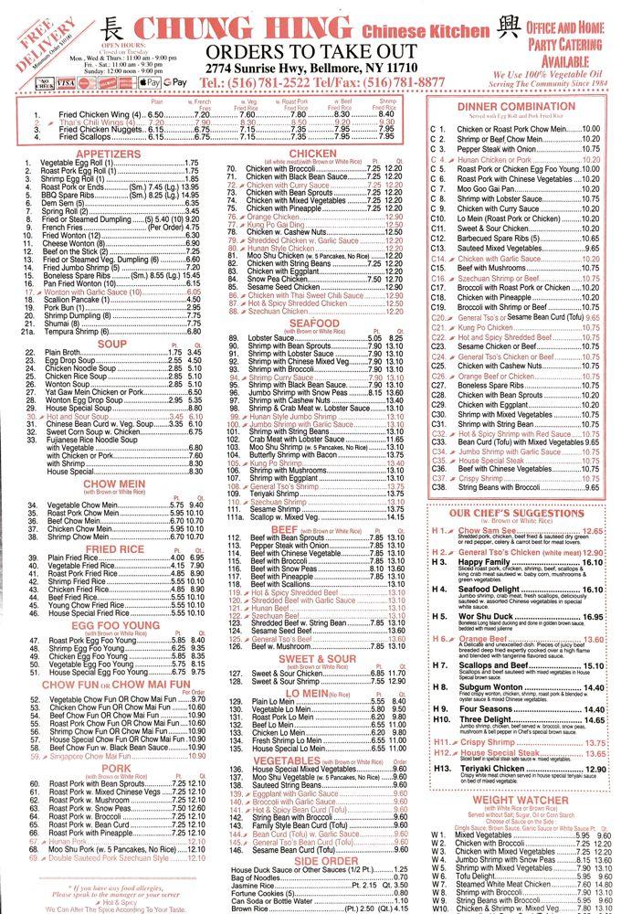 Menu at Chung Hing Chinese Kitchen/ Bellmore restaurant, Bellmore