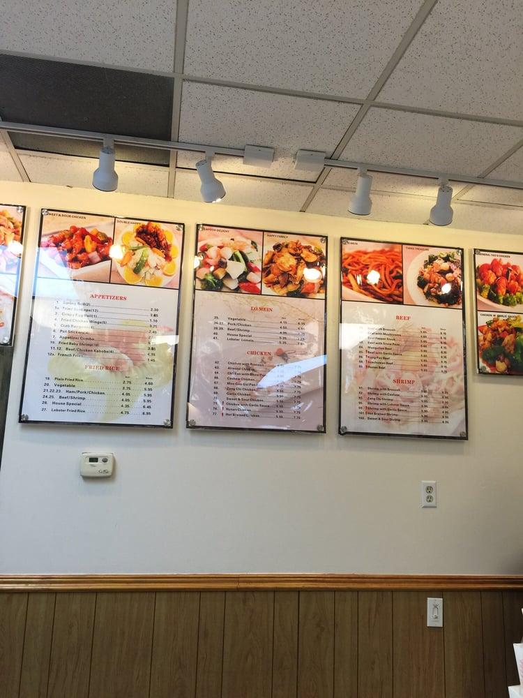Menu at Zang Chi restaurant, Creve Coeur