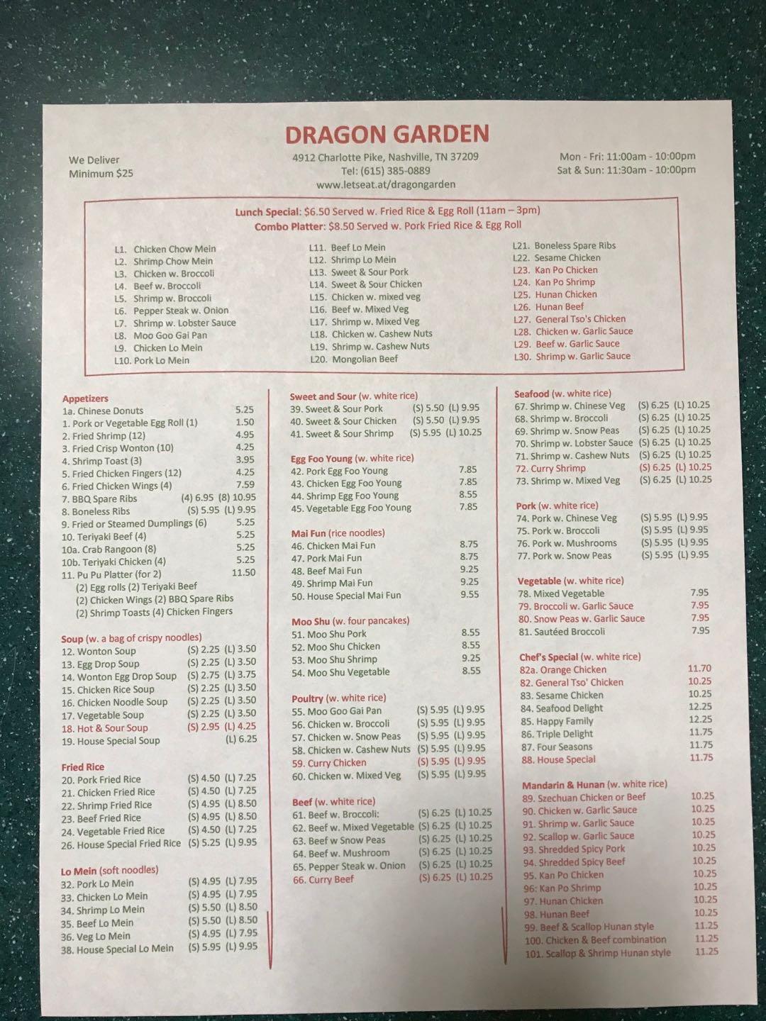 Menu at Dragon Garden restaurant, Nashville, Charlotte Ave