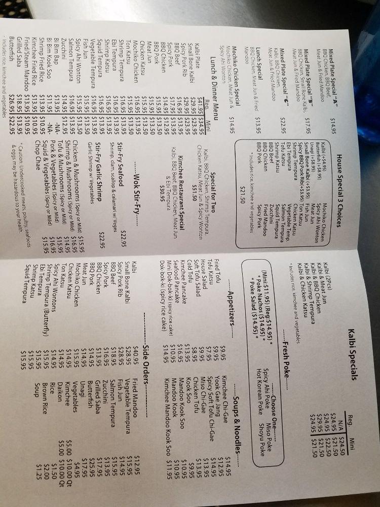 Menu at Kim Chee Restaurant 7, Aiea