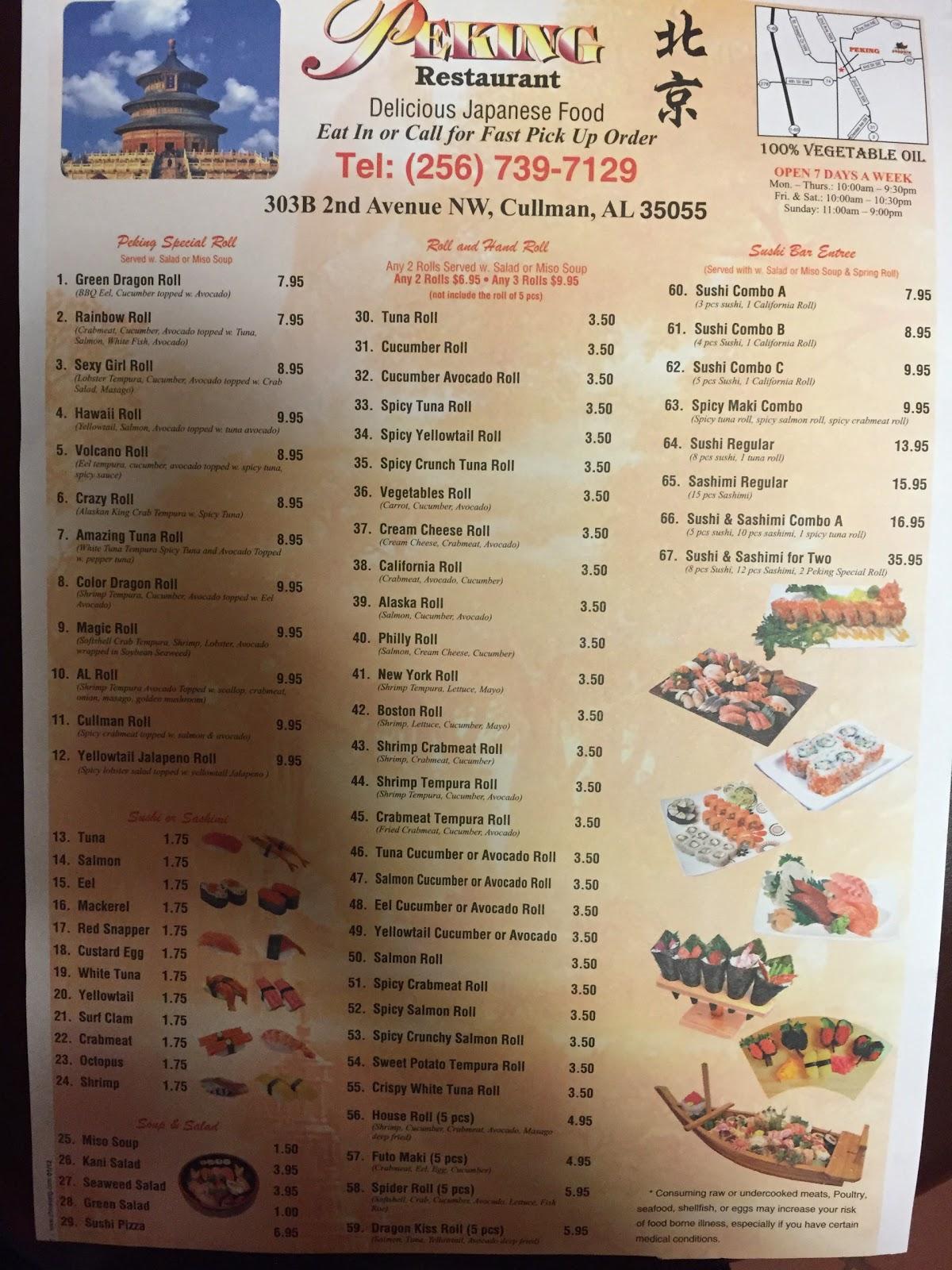 Menu at Peking restaurant, Cullman