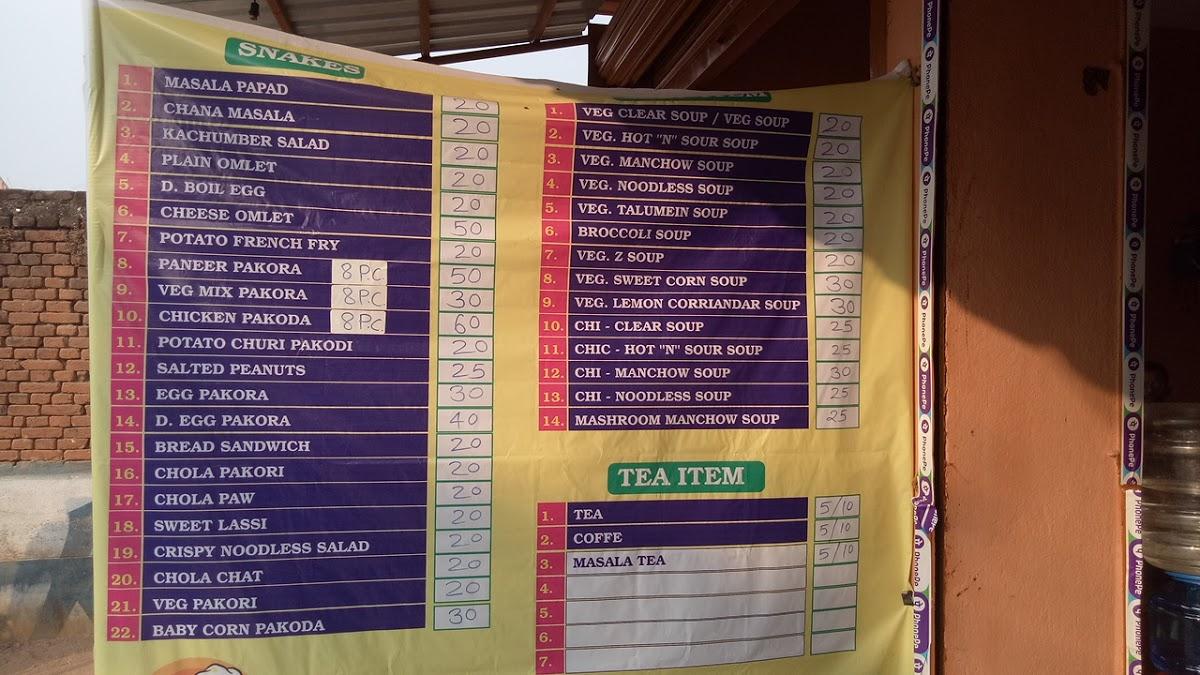 Menu at The best fast food Indian and chinese, India