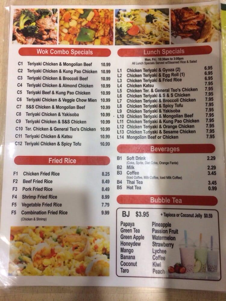 Menu at Happy Pho Time restaurant, Bonney Lake