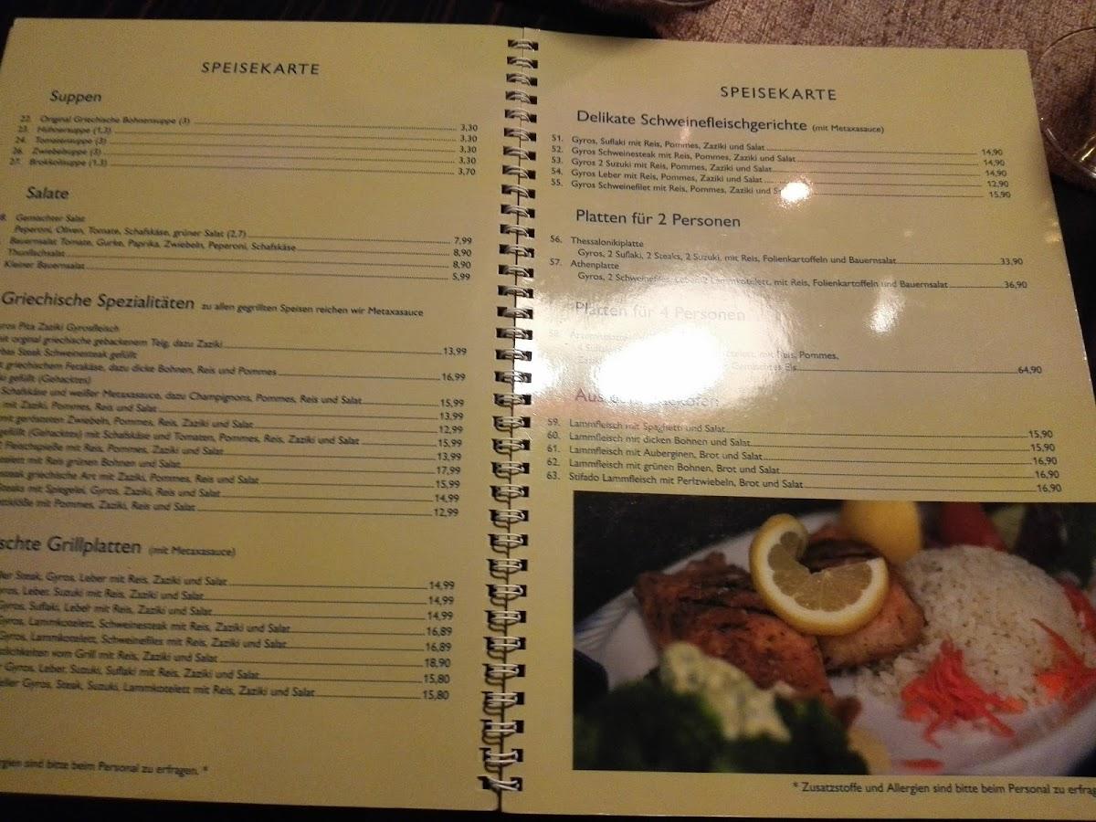 Menu at Artemis restaurant, Magdeburg