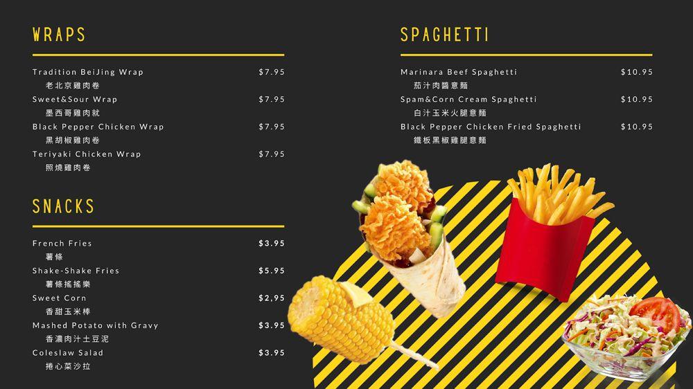 Menu at Burger Box, Irvine