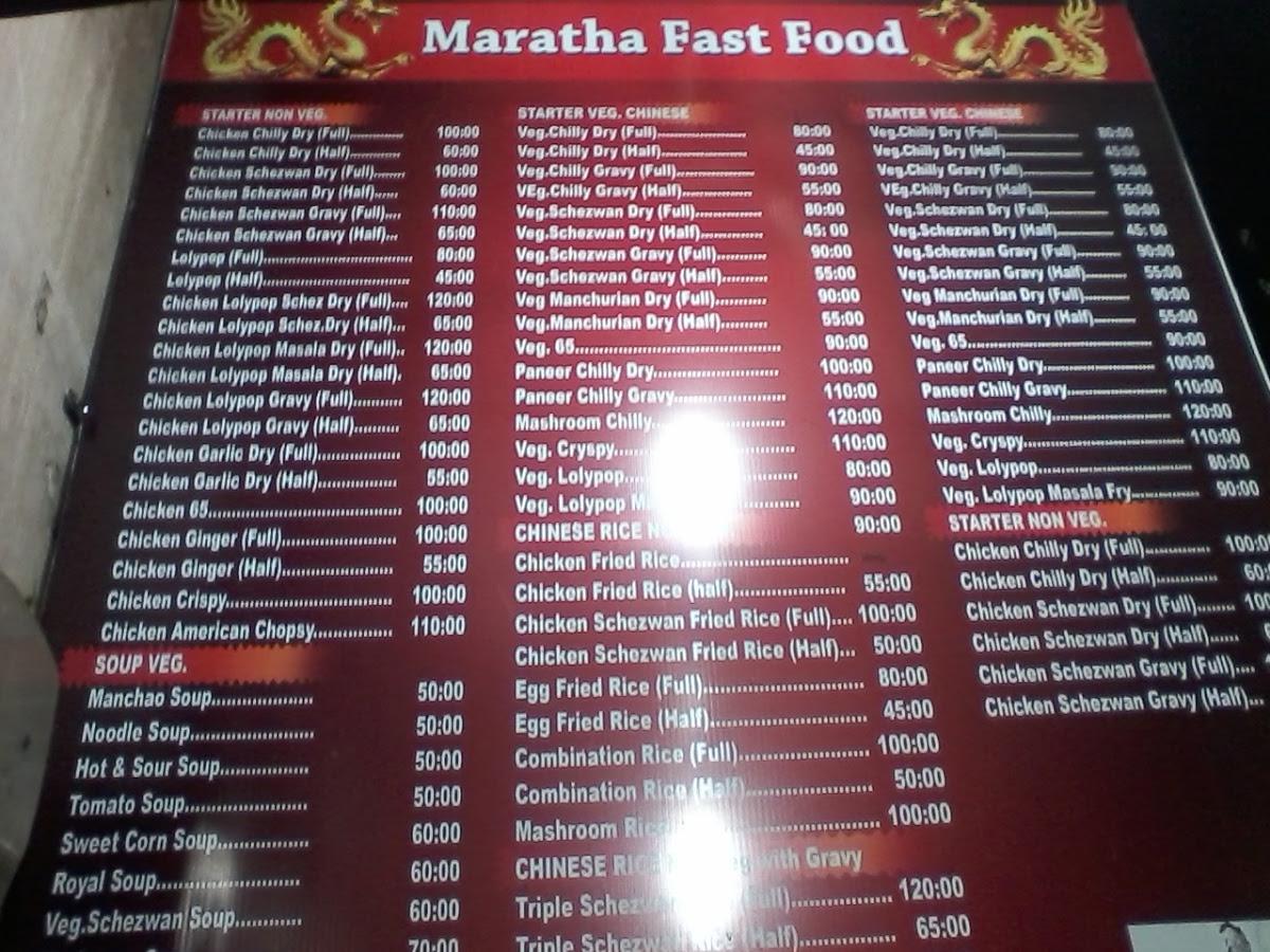Menu at Maratha Fast Food, Mumbai