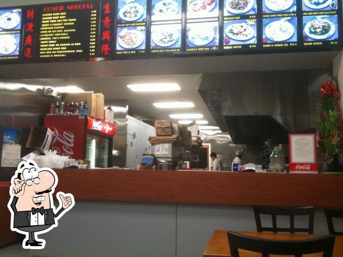 New Main Moon in Newtown - Restaurant menu and reviews