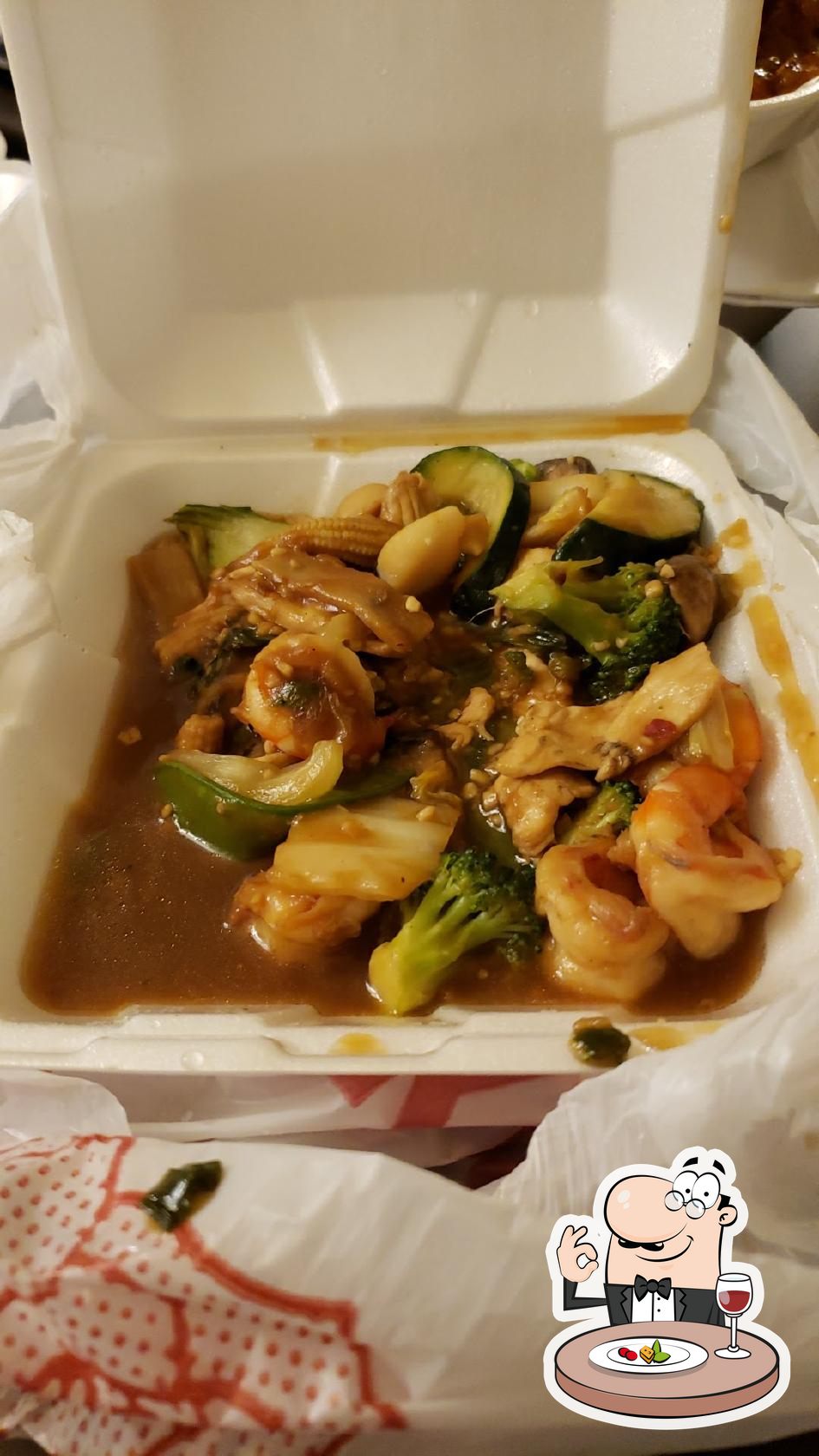 Yen Ching Restaurant in Lakewood - Restaurant menu and reviews
