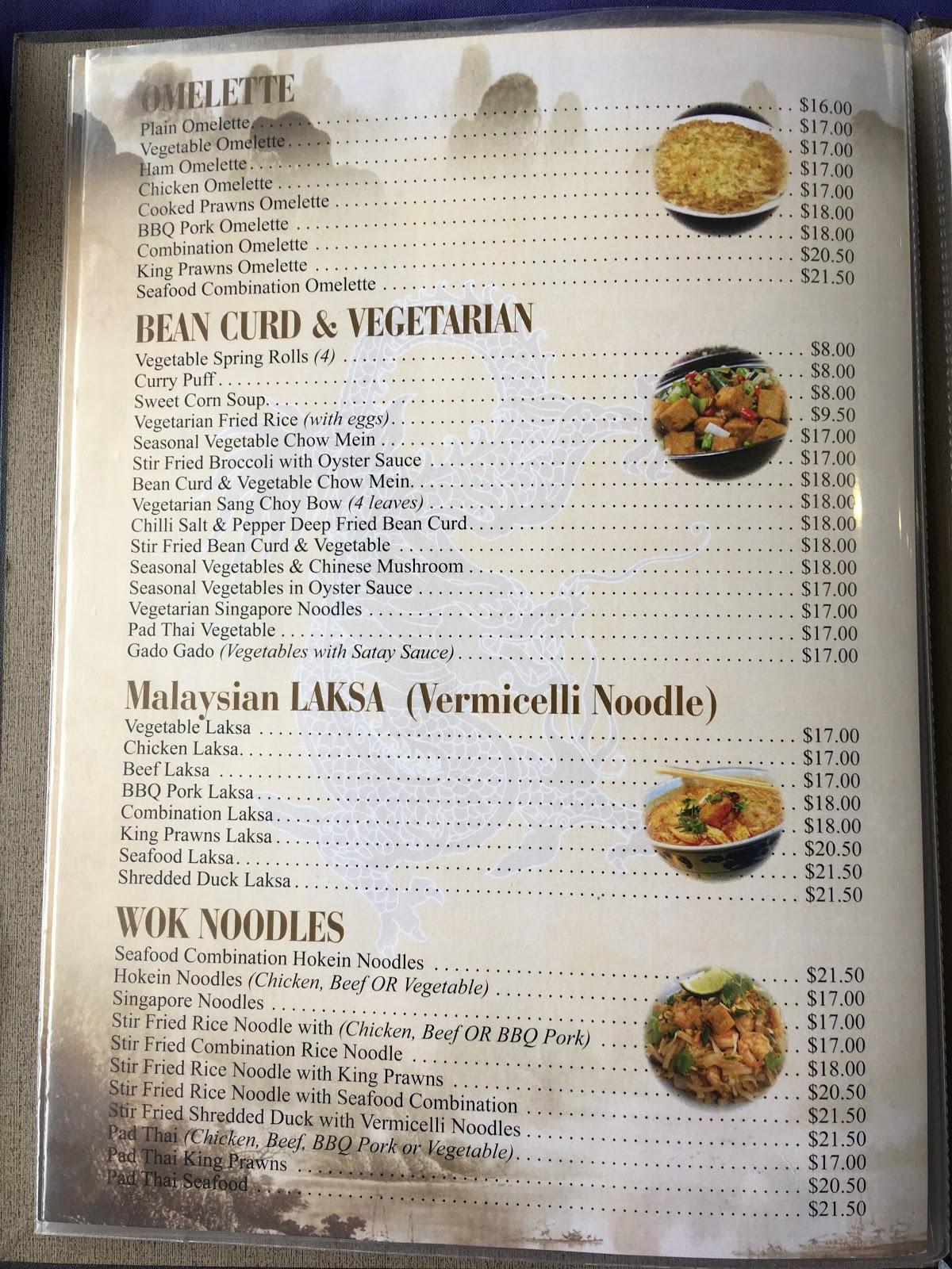 Menu at New Golden Dragon Chinese Restaurant, Batemans Bay