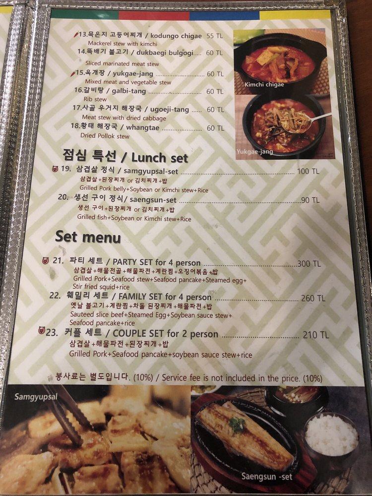 Menu at Seorabeol Korean Restaurant, Istanbul, Kore Şehitleri Cd. No:57/B