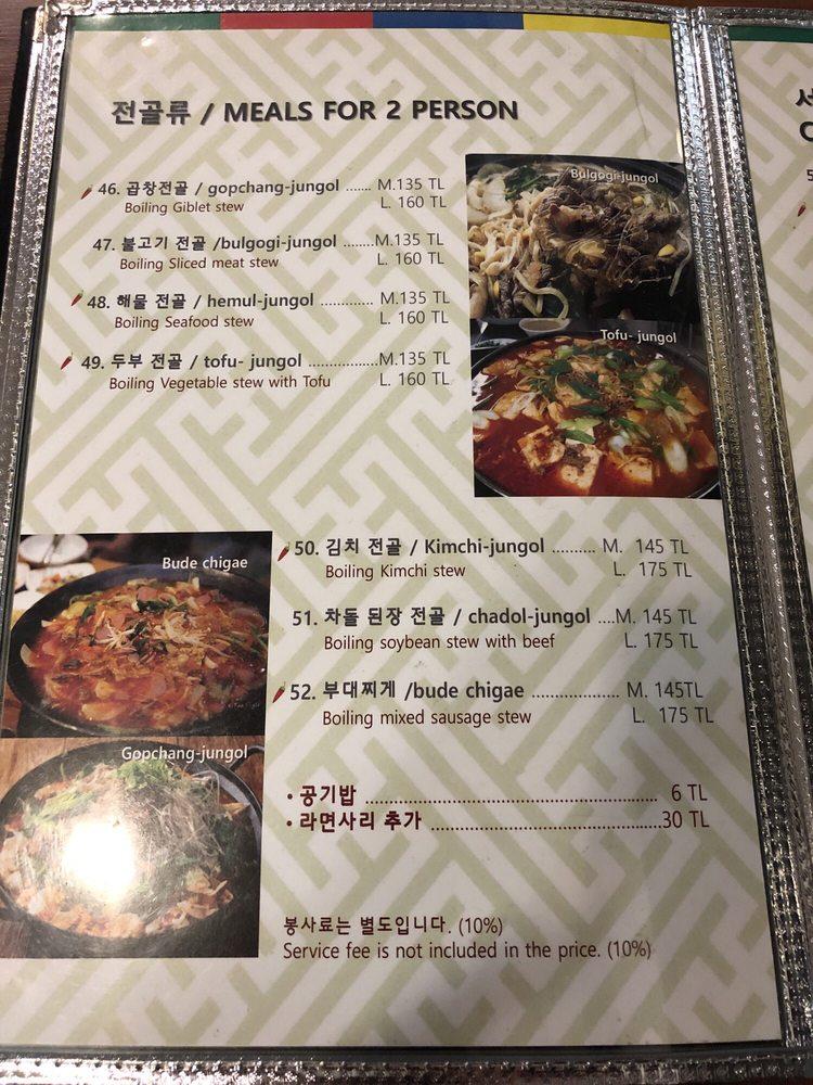 Menu at Seorabeol Korean Restaurant, Istanbul, Kore Şehitleri Cd. No:57/B