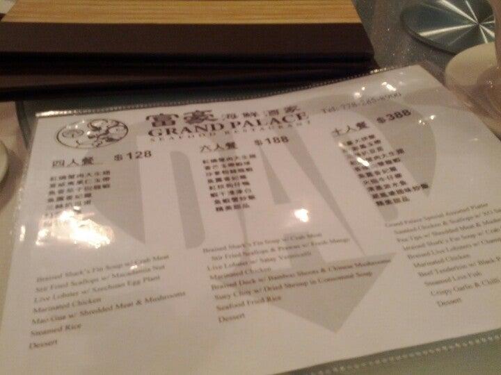 Menu at Grand Palace restaurant, Coquitlam