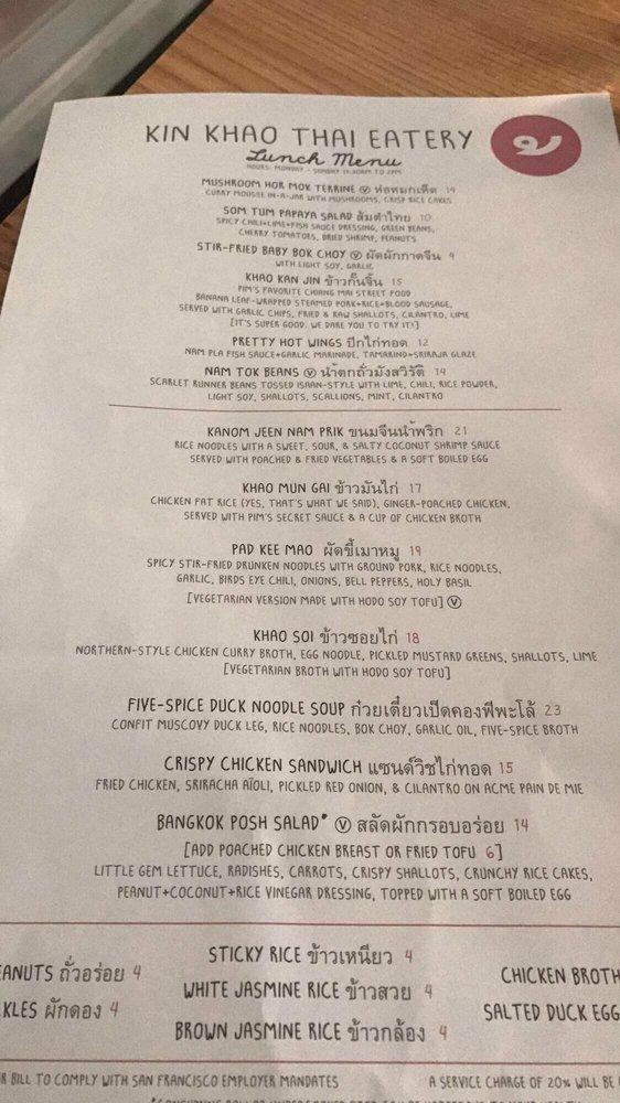 Menu at Kin Khao restaurant, San Francisco