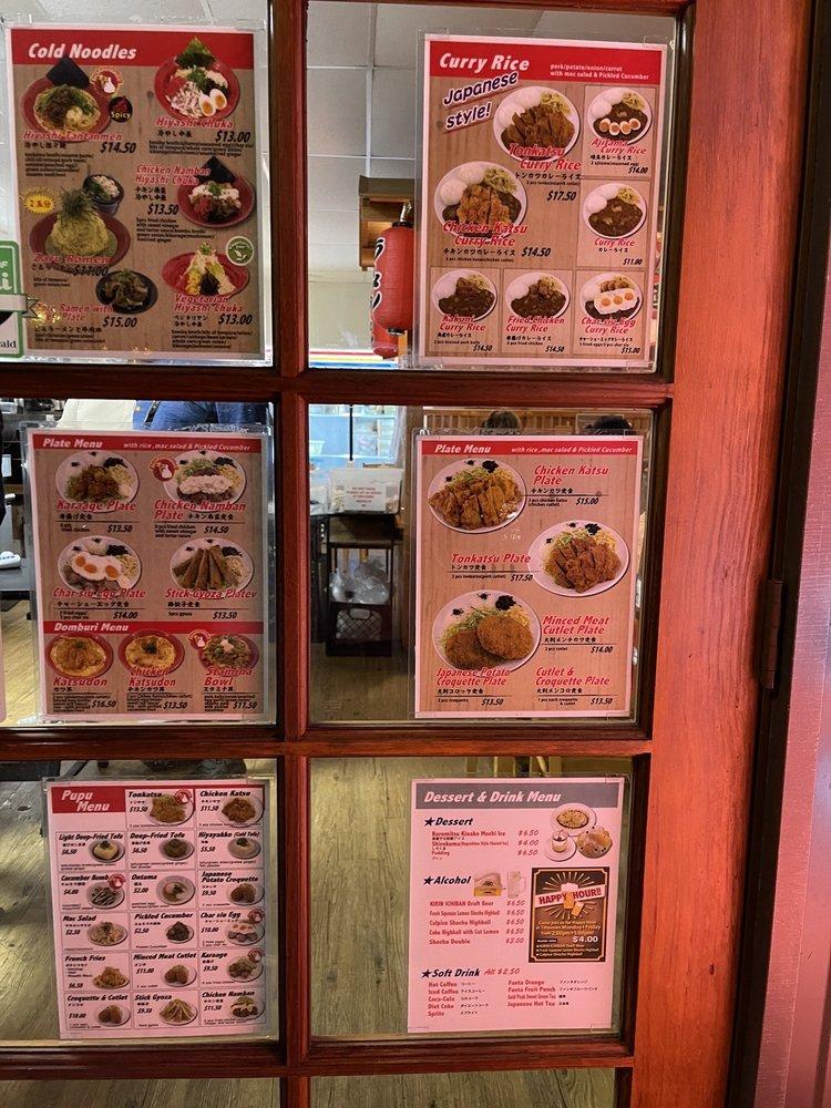 Menu at Tetsumen restaurant, Hilo