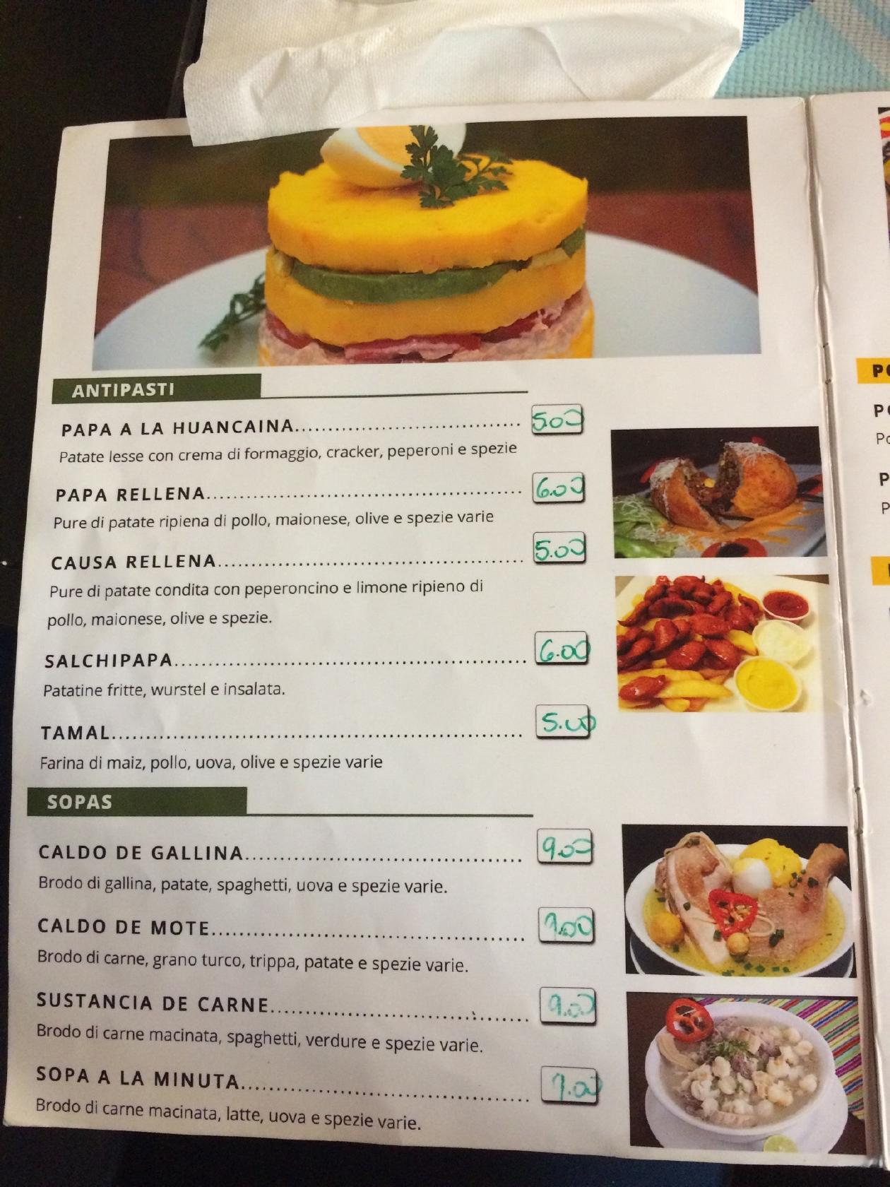 Menu at El Tesoro Del Peru restaurant, Florence
