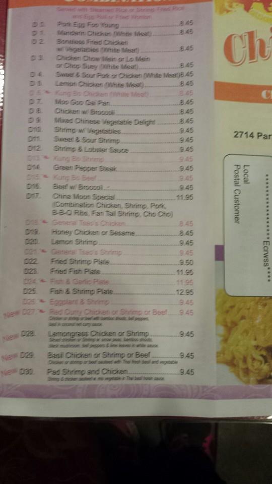 Menu at China Moon restaurant, Chalmette