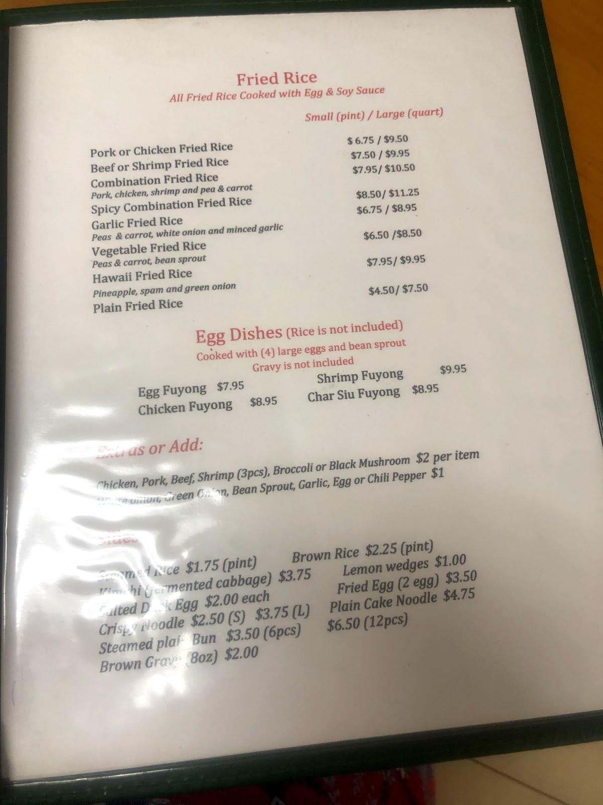 Menu at Great Wall Chinese Restaurant, Wahiawa