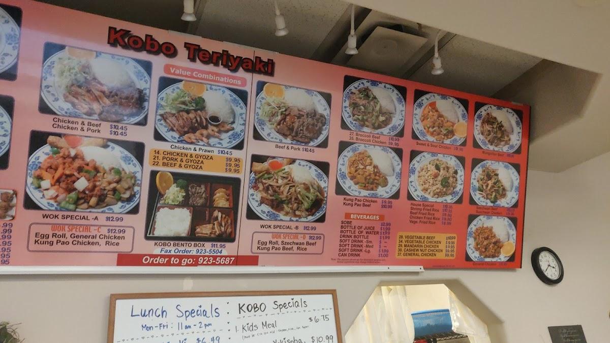 Menu at Kobo Teriyaki Restaurant, Lacey