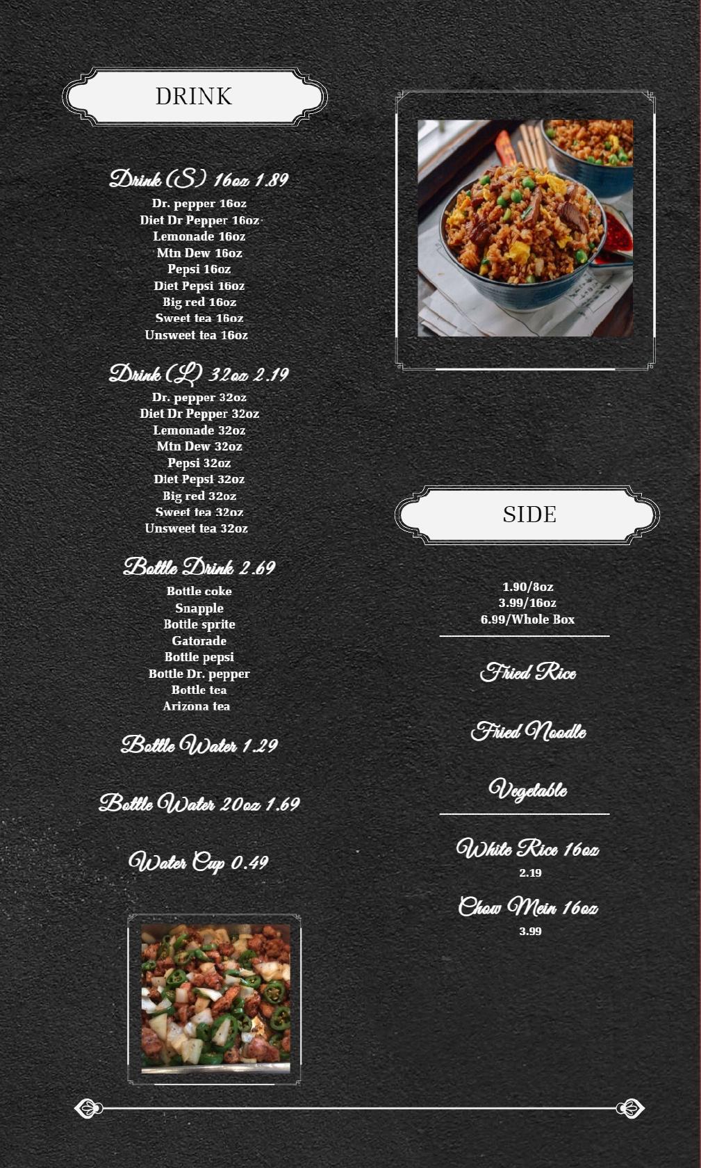 Menu at EN FU EXPRESS { TEMPLE MALL } restaurant, Temple, S 31st St