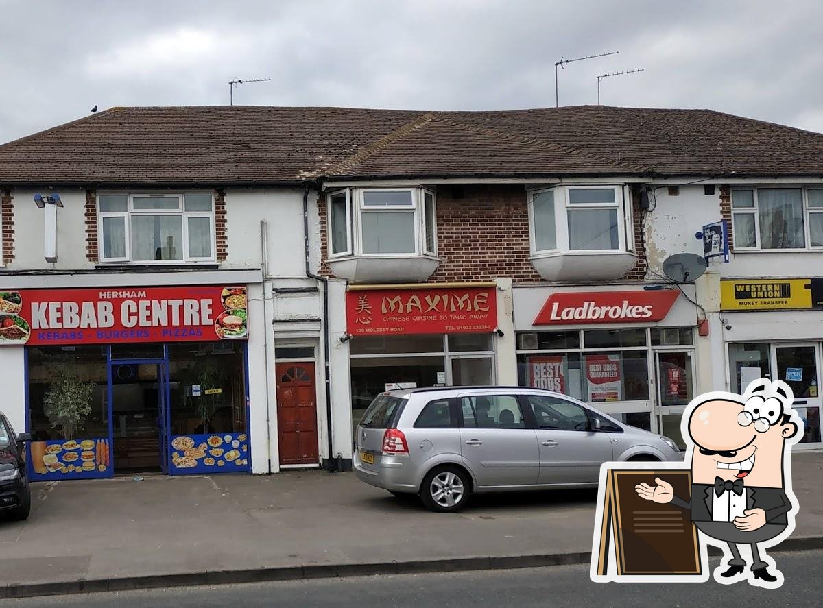 Maxime Chinese Takeaway in Walton-on-Thames - Restaurant menu and reviews