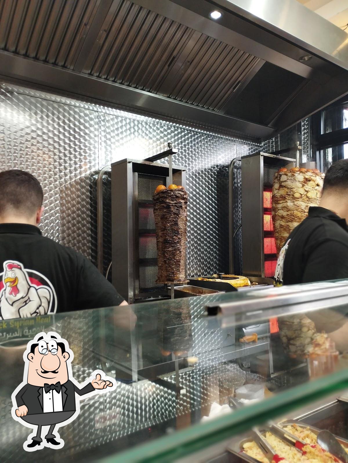 Quick Syrian Meal الوجبة السريعة, Manchester - Restaurant menu, prices ...