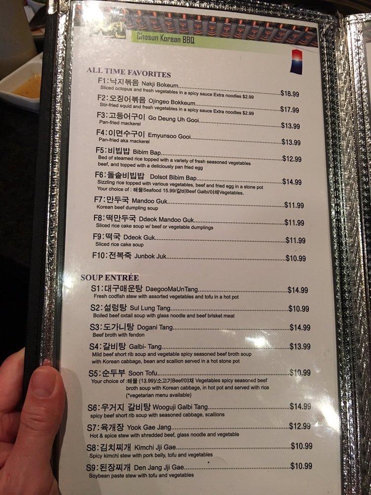 Menu at Chosun Korean BBQ, Overland Park
