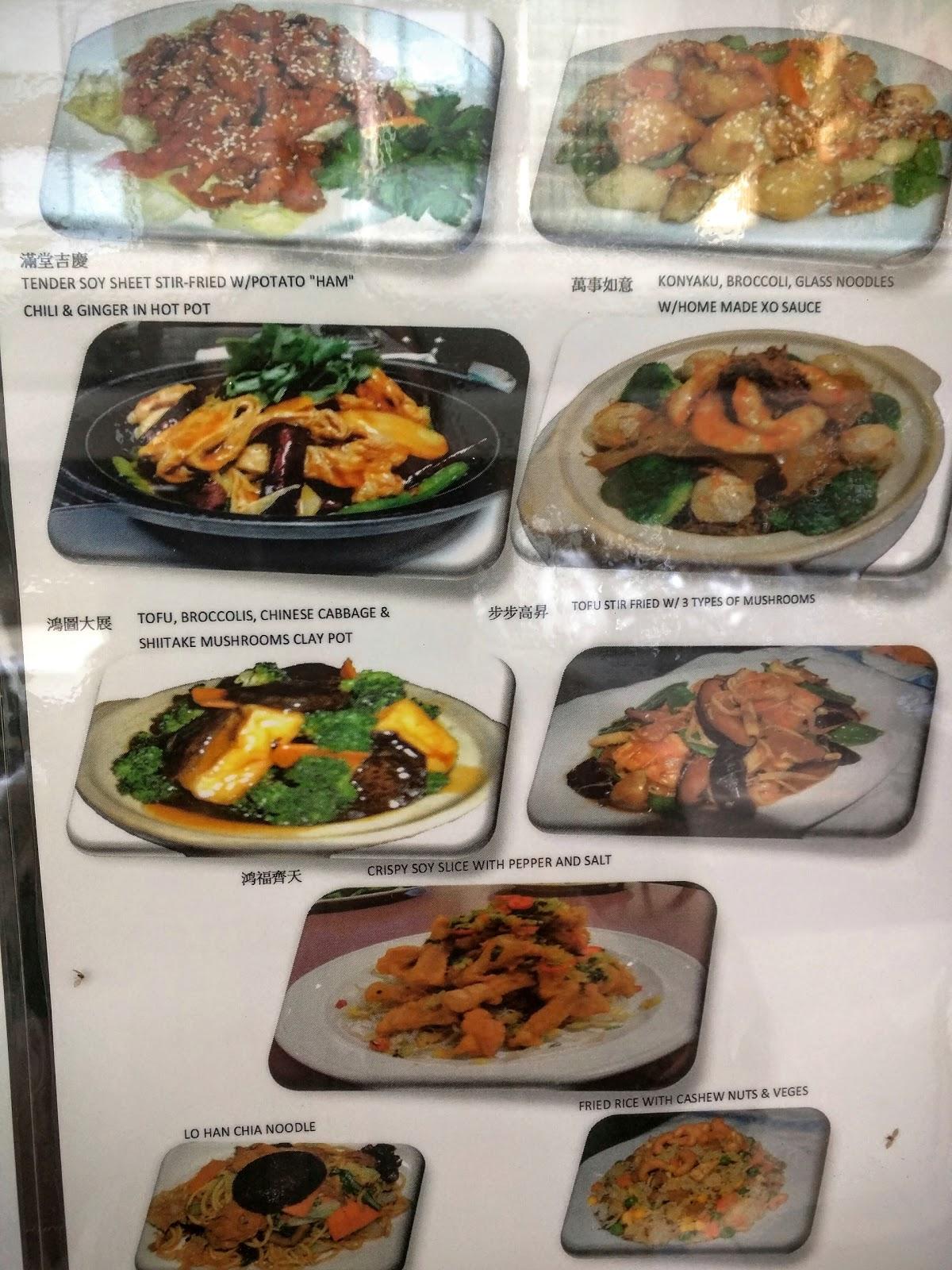 Menu at Mother Chu's Vegetarian Kitchen fast food, Sydney