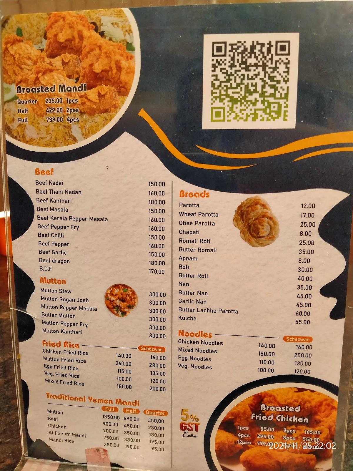 Menu at Burj Al Mandi Restaurant, Thiruvananthapuram