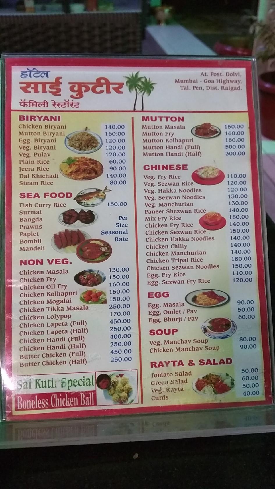 Menu at Hotel Sai Kutir, Dolvi