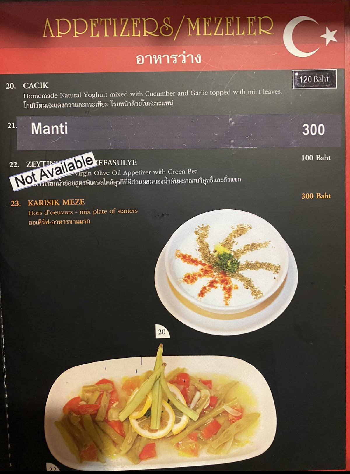 Menu at Şaman Turkish Restaurant, Bangkok