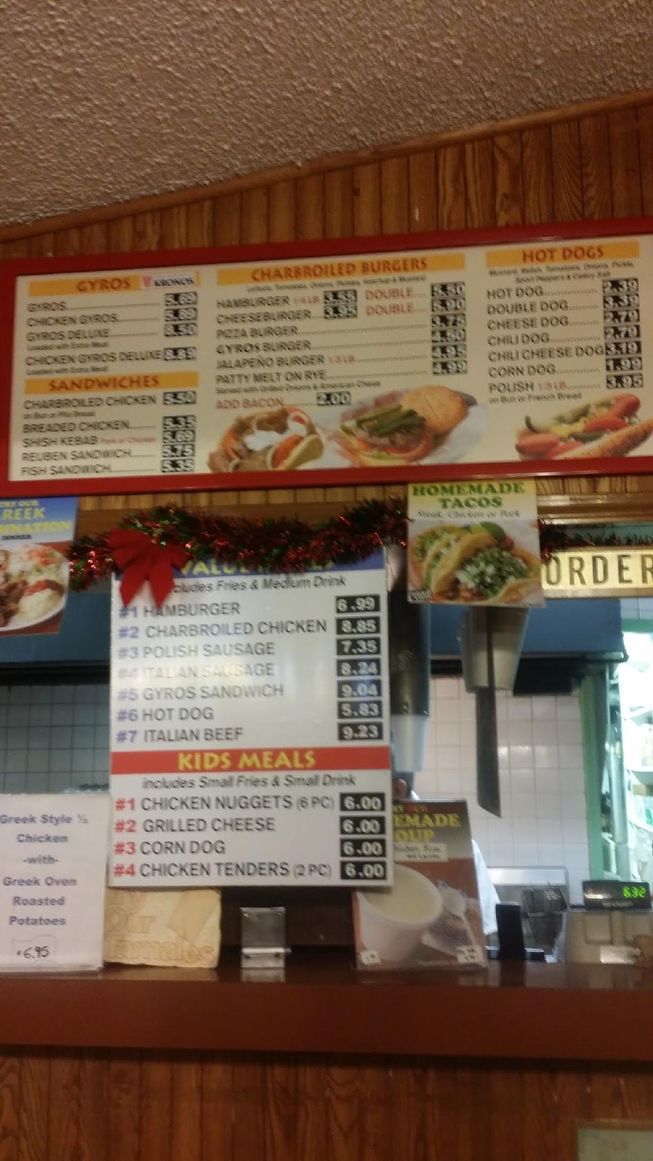 Menu at Skippers Restaurant, Wheeling