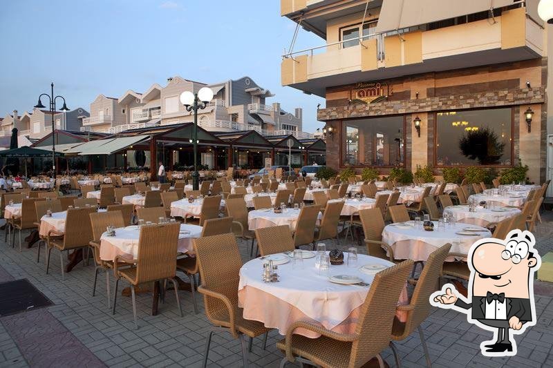 Ami Pizza Κόρινθος, Corinth - Restaurant menu and reviews