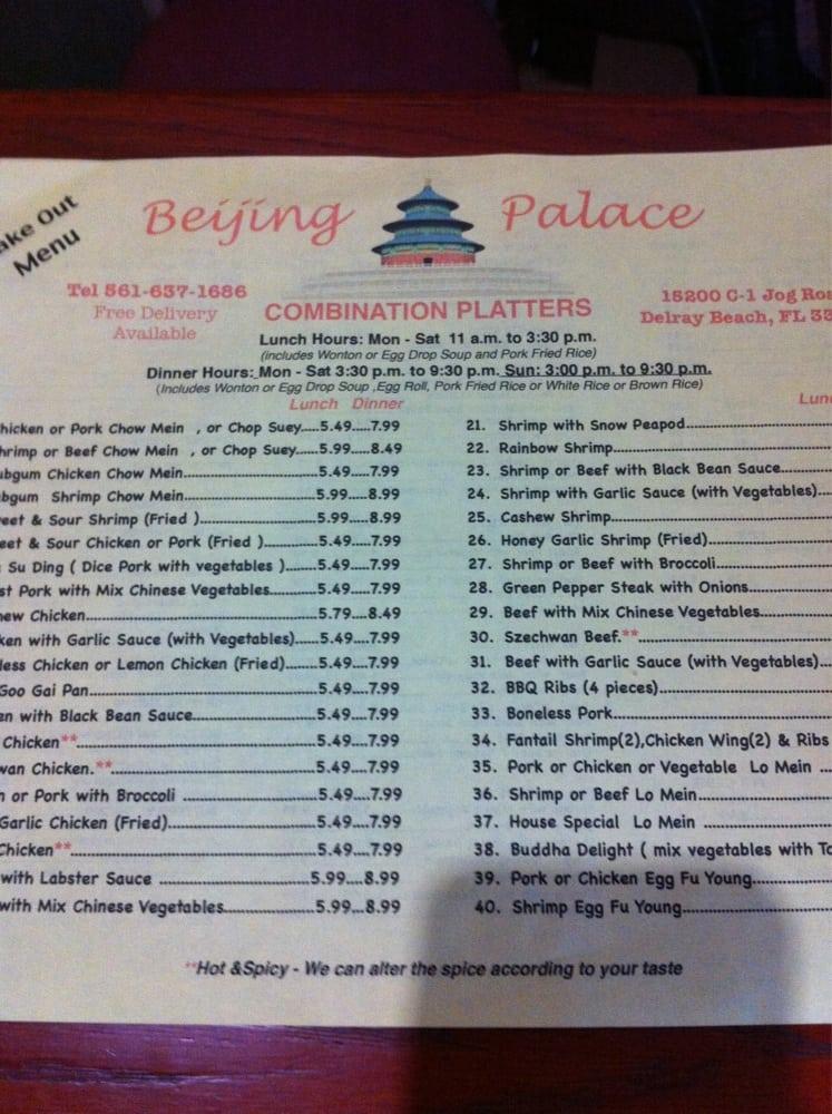 Menu at Beijing Palace Restaurant, Delray Beach, Jog Rd # C1