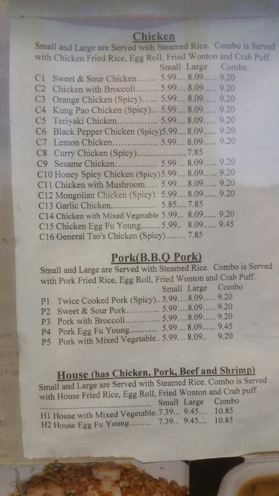 Menu at Liyuen restaurant, Phoenix
