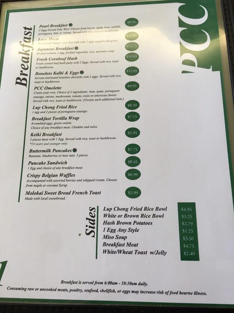Menu at Pearl Country Club, Aiea