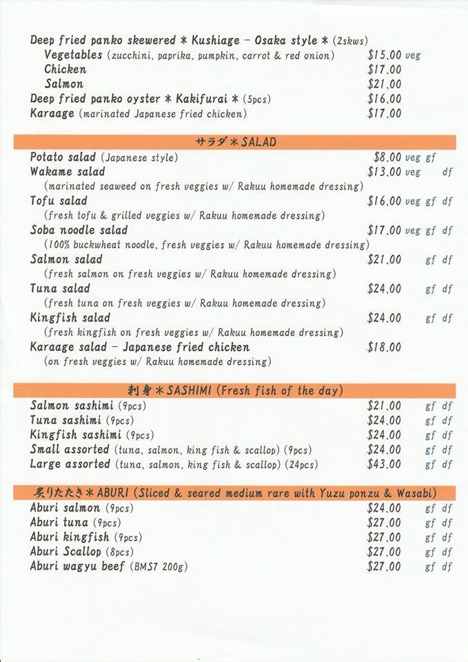 Menu at Rakuu restaurant, Ballina