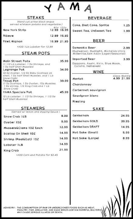 Menu at Yama Sushi and Bbq, LaGrange