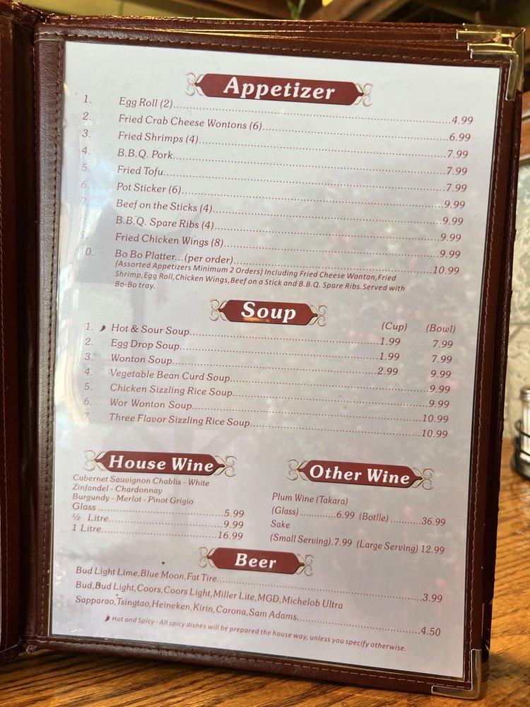 Menu at Dragon Treasure Orchard Mesa restaurant, Grand Junction, US-50
