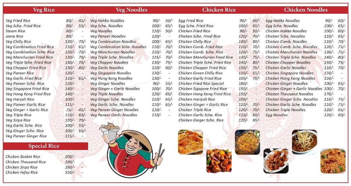 Menu at Dragon - i, Virar
